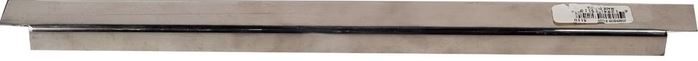Adapter Bar Full Size 20" – Econo Wholesale