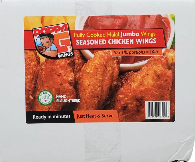 Fully Cooked Halal Chicken Wings – Econo Wholesale